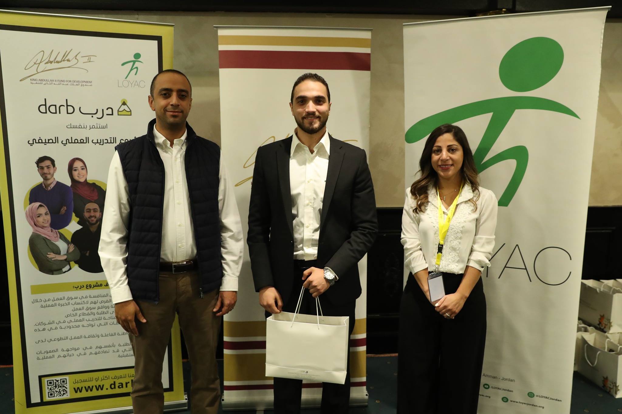 Participation in Loyac Darb - IBTECAR Consulting