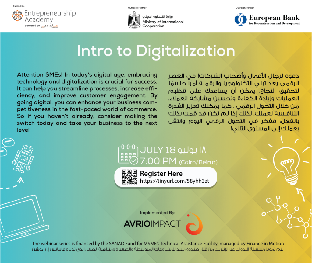 Introduction to Digital Transformation for SMEs - IBTECAR Consulting